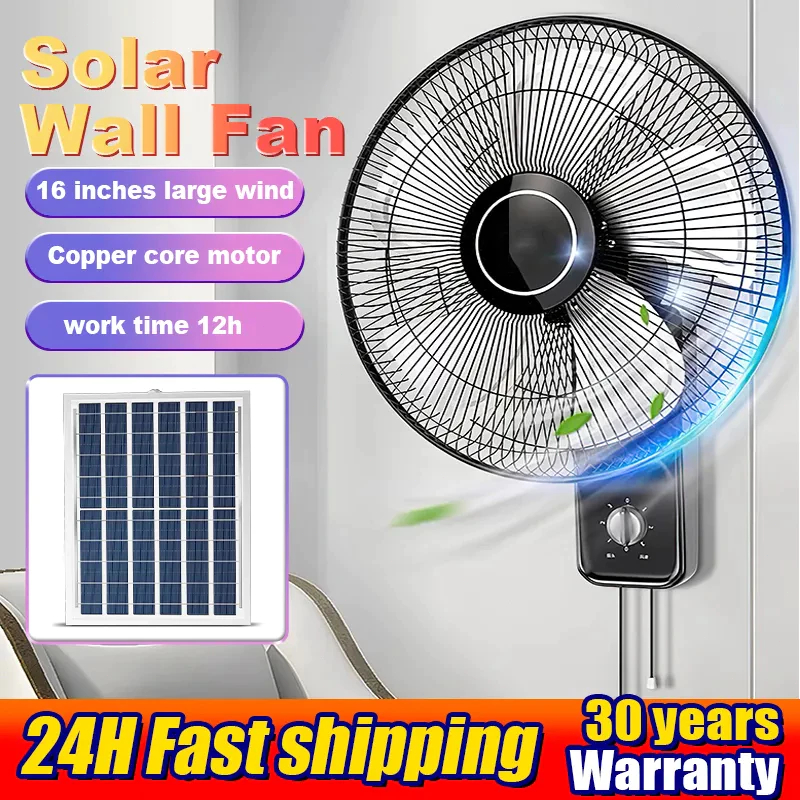 Solar Fan Solar Wall Fan Multifuction Stand Fan Standard Rechargeable ...