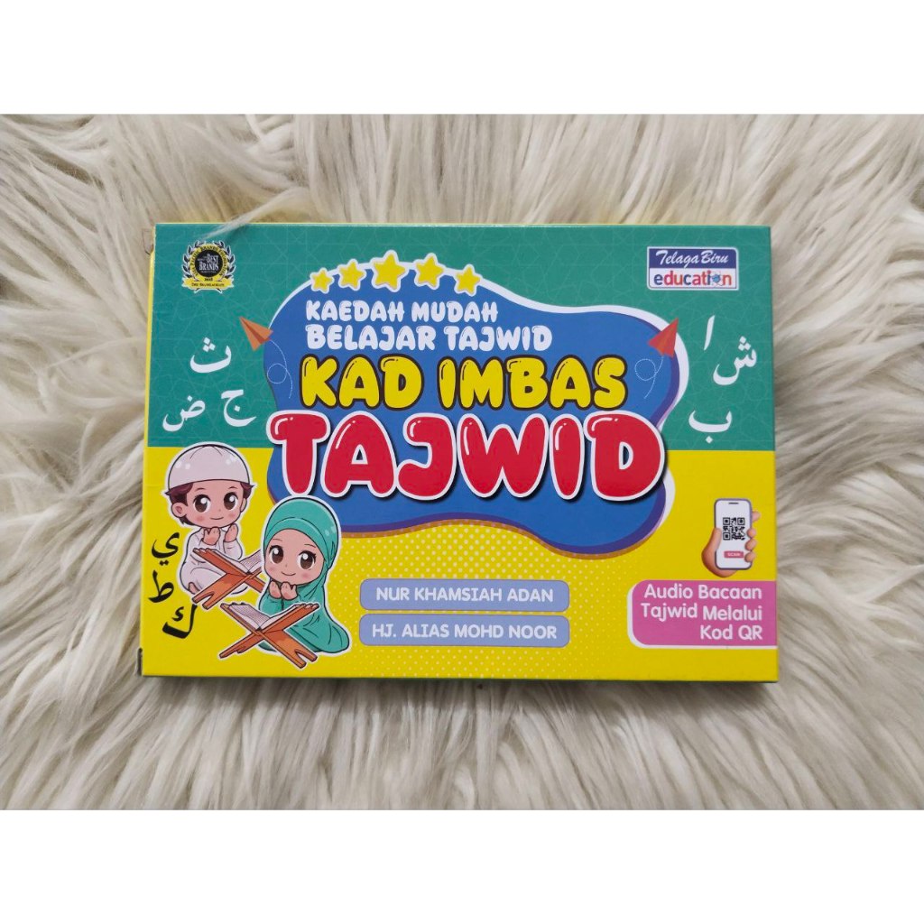 KAD IMBAS TAJWID KAEDAH MUDAH BELAJAR TAJWID | Shopee Malaysia