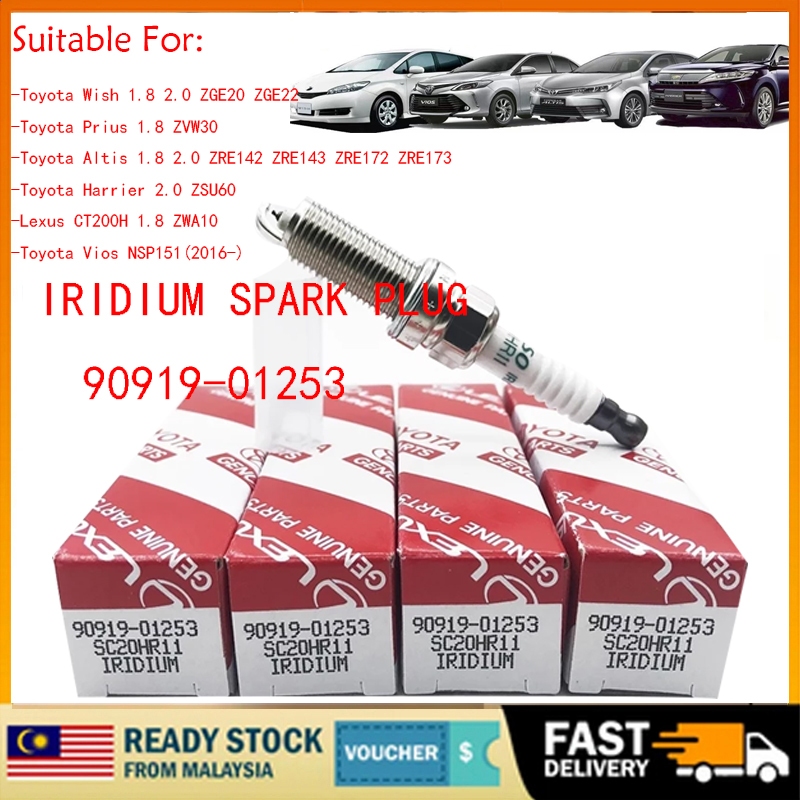 TOYOTA Iridium Spark Plug SC20HR11-Toyota Altis / Wish ZGE20 / Prius / Harrier ZSU60 /Vios ...