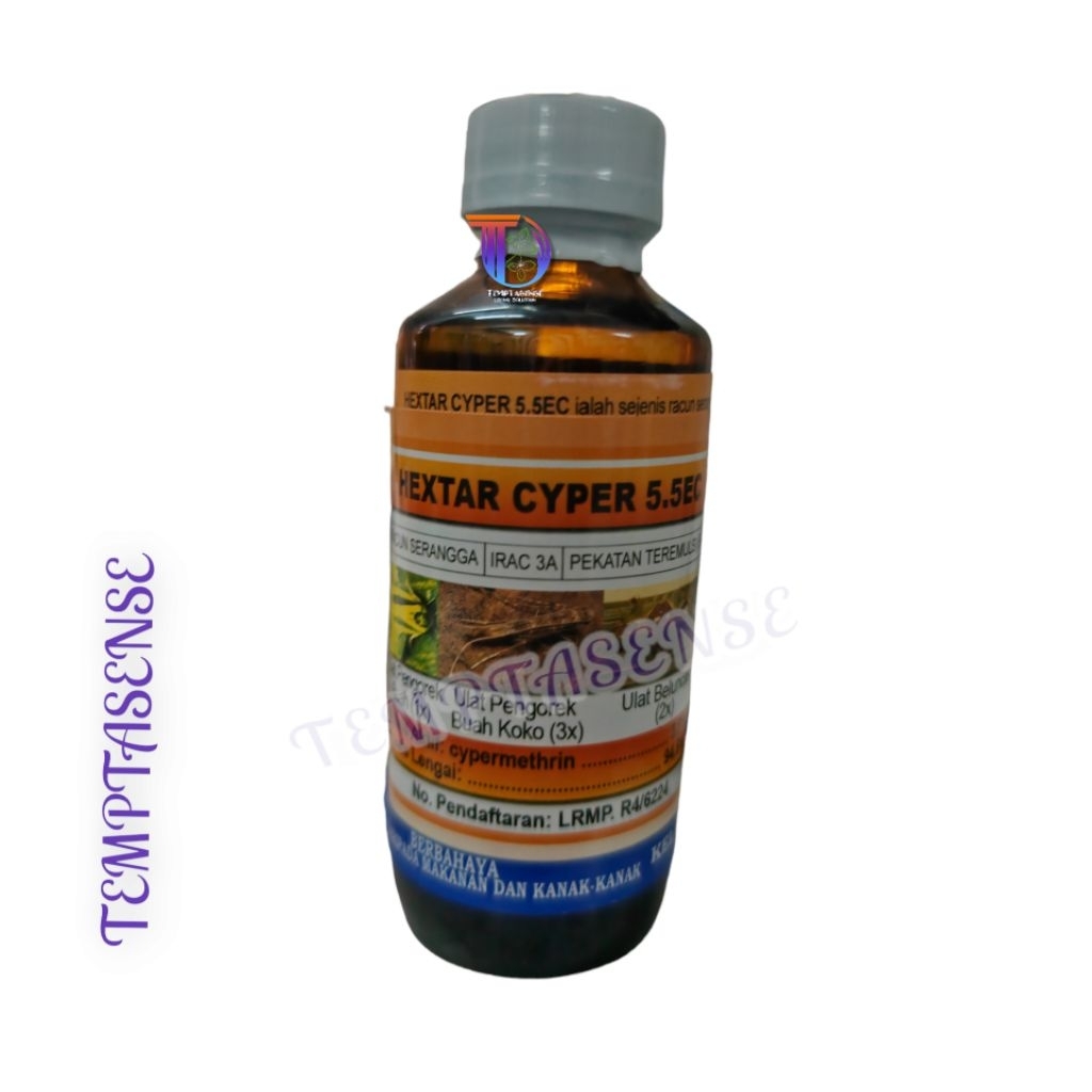 Hextar Cyper 5.5EC 100ml replace Cyperin (Insecticide/Racun Serangga ...