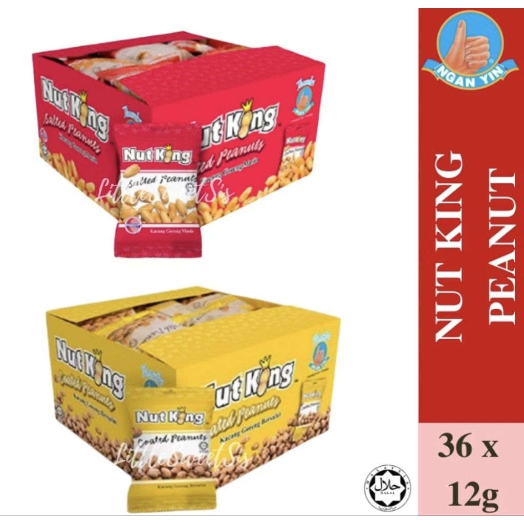 [36sx12g] Nut King Salted Peanuts Coated Peanut Ngan Yin Thumbs brand ...