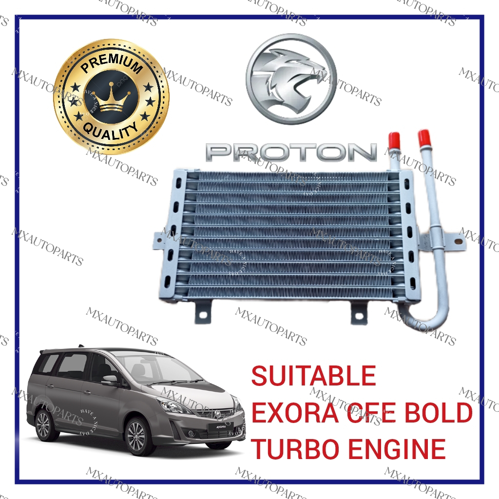 PROTON TRANSMISSION GEARBOX OIL COOLER EXORA CFE BOLD TURBO ( PW812892 ...