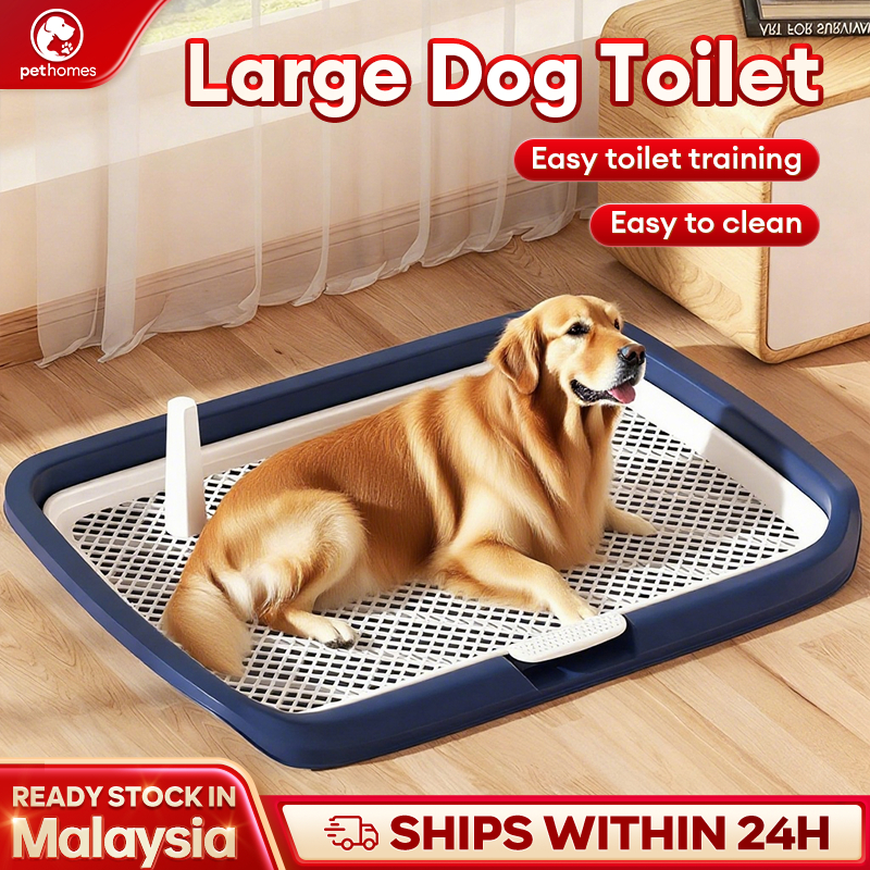 Large Dog Toilet Dog Training Potty Dog Toilet Puppy Tray With Stand ...
