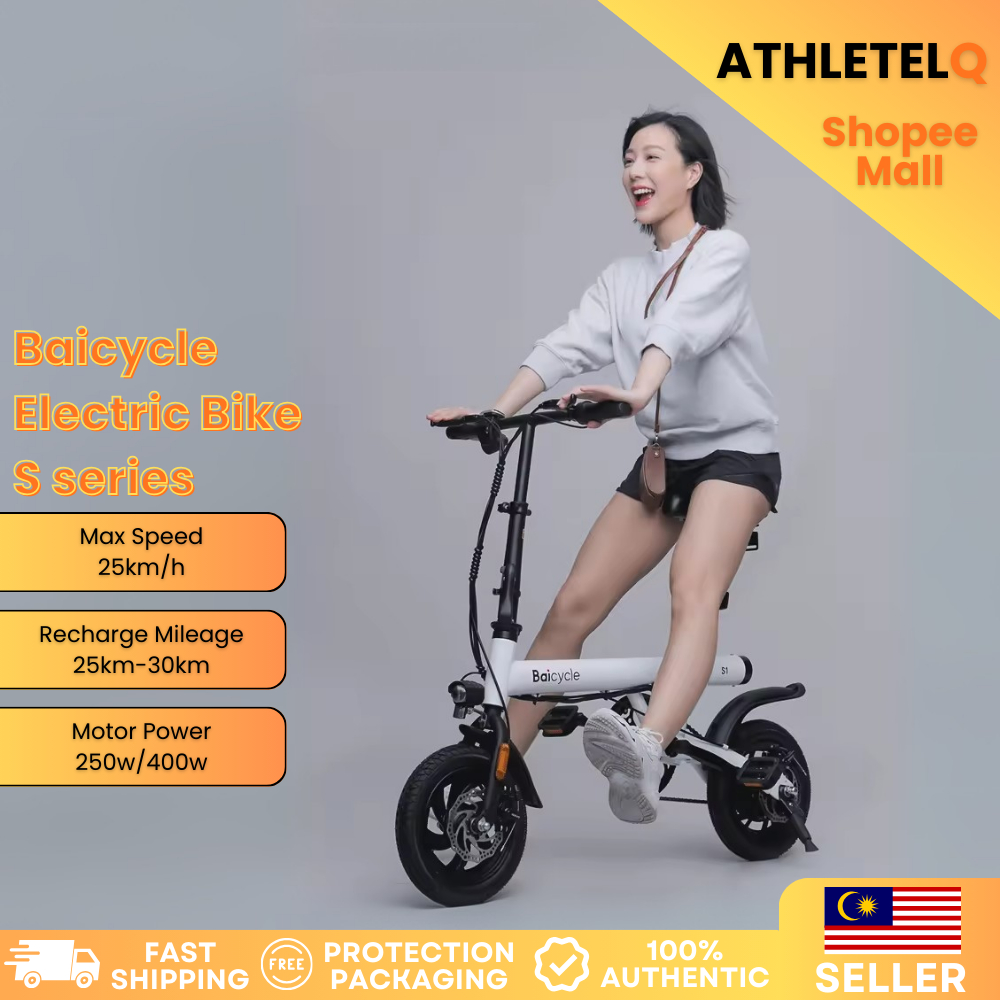Baicycle Electric Bike S series ( S1 | S2 | S3 ) Max Speed 25 km/h ...