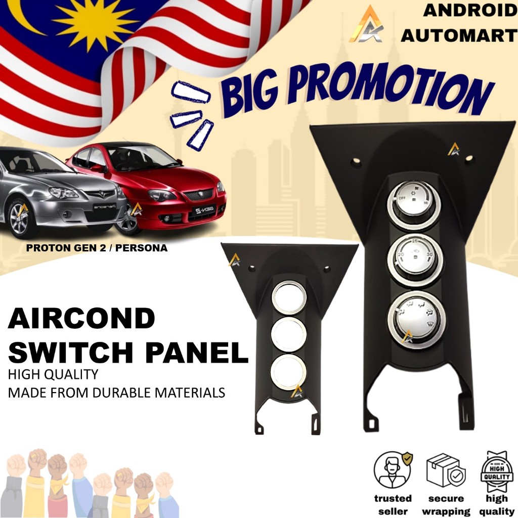 ORIGINAL PROTON PERSONA 2006 - 2015 / GEN 2 SANDEN / PATCO CASING ...