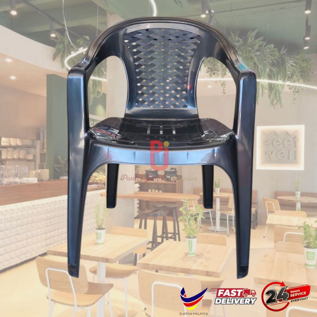 Kerusi Plastik/ Kerusi Pantai/ Kerusi Rehat/ Century relax chair ...