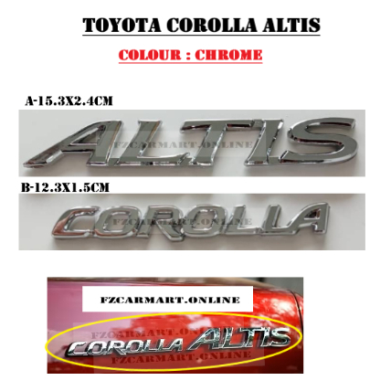 TOYOTA COROLLA ALTIS EMBLEM LOGO-(ABS) | Shopee Malaysia