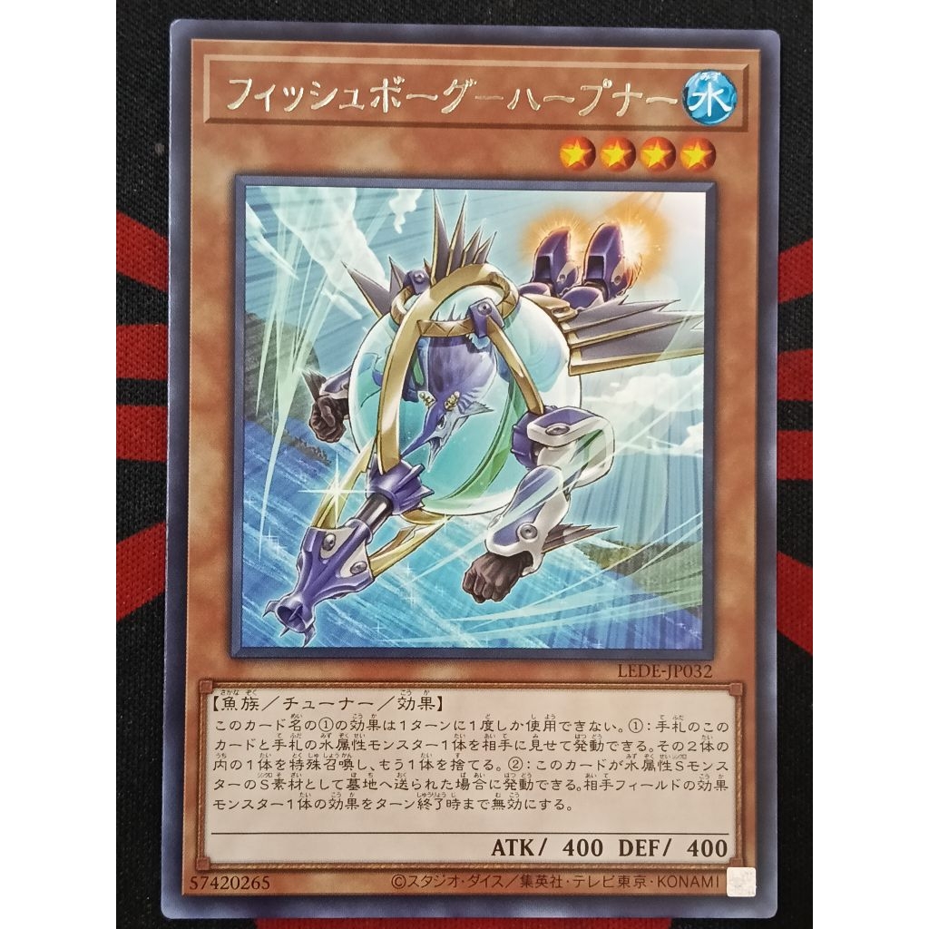 YUGIOH KONAMI LEDE-JP032 Fishborg Harpooner (Rare) | Shopee Malaysia