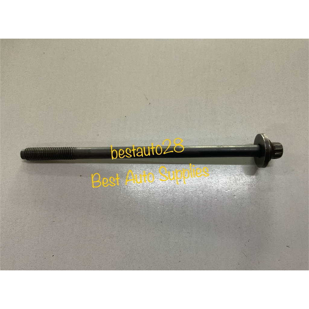 Proton Gen2 Persona BLM Exora CFE Preve Suprima Iriz Saga VVT Genuine ...