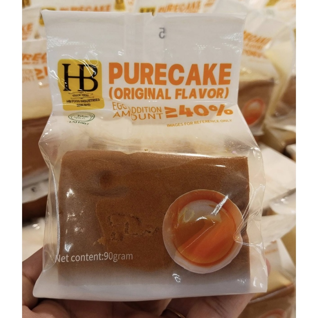 HB ROTI EGG TART CAKE CHEESE FLAVOR KEK TART TELUR PURE CAKE CHIFFON ...