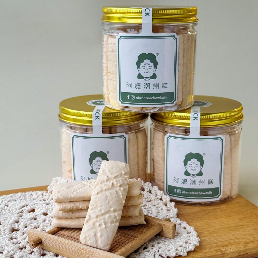 Ah Ma Delights Handmade Kuih Bangkit - 130g | Shopee Malaysia