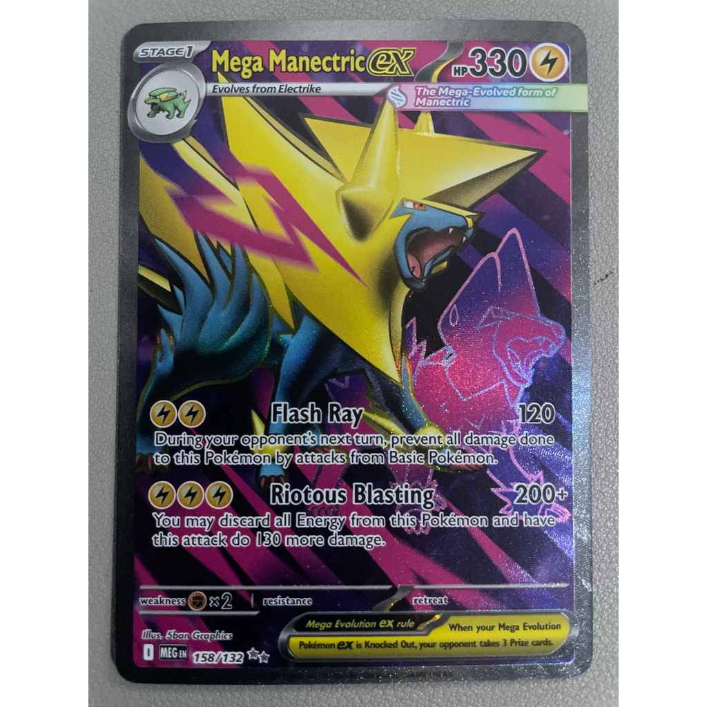 Pokemon PTCG ME01 Mega Evolution - 158/132 Mega Manectric ex (Full Art ...
