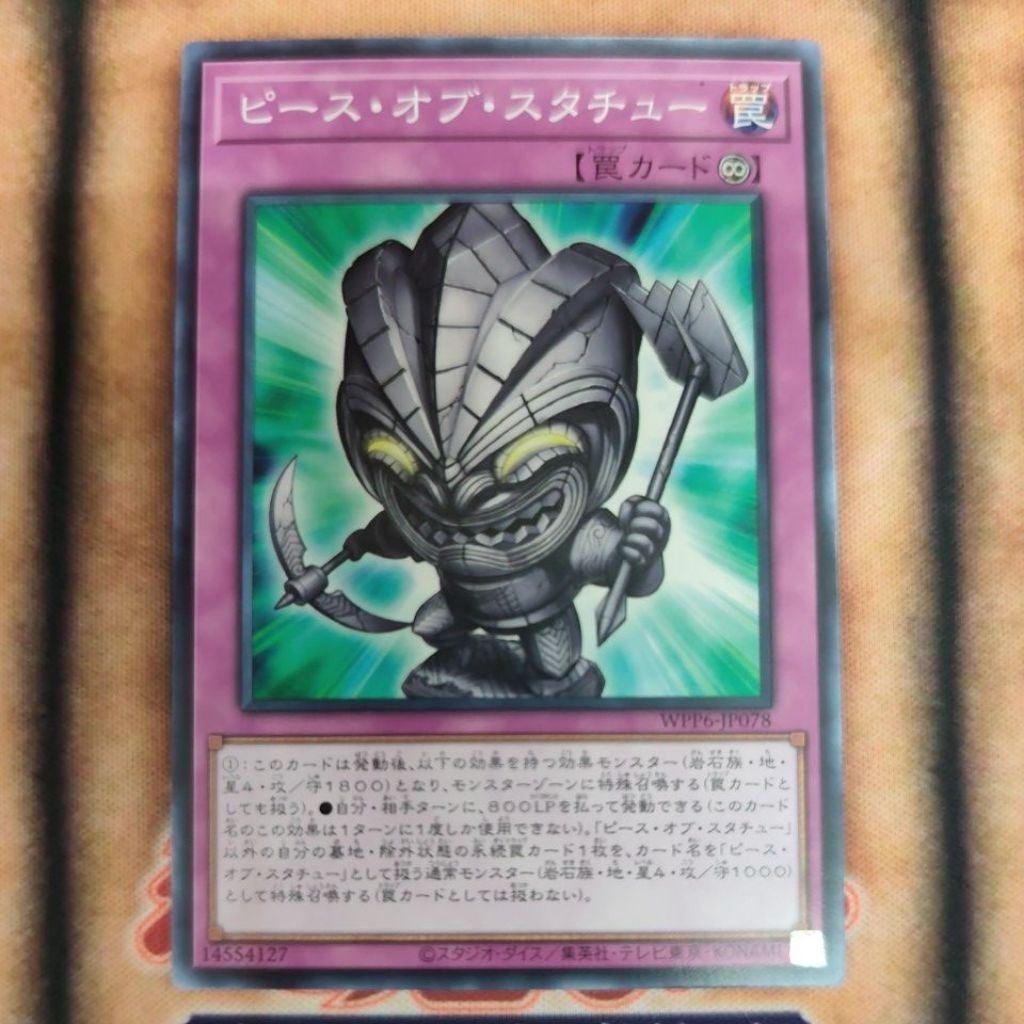 YUGIOH WPP6-JP078 Tiki Peace (N) | Shopee Malaysia