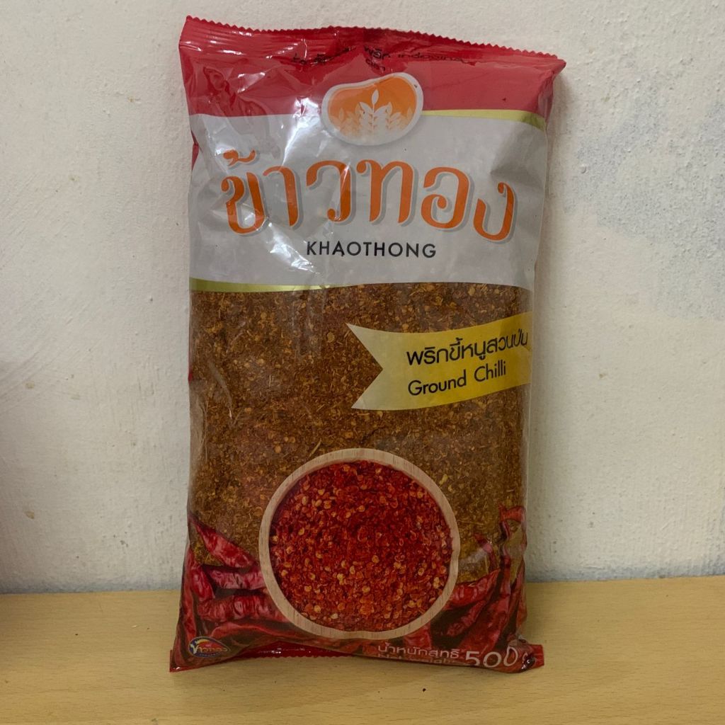 Coarse Ground Chilli Flakes Brands KHAOTHONG 500g | Shopee Malaysia
