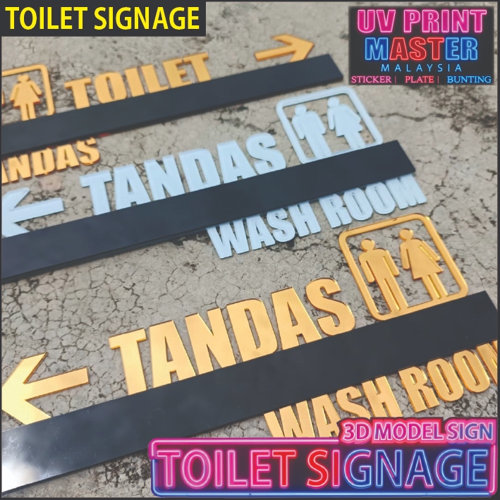 TOILET ACRYLIC SIGNAGE / TANDAS SIGNAGE KIRI KANAN /3D TOILET SIGNAGE ...