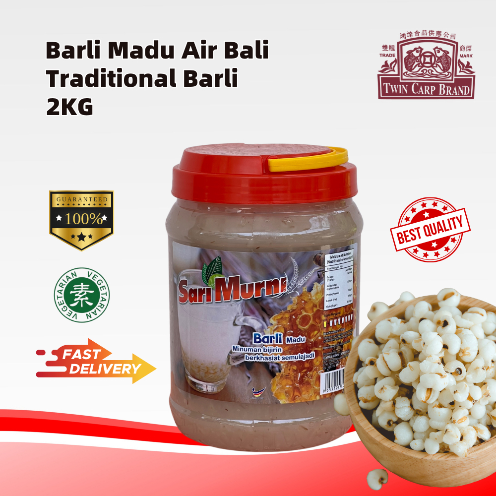 🇲🇾 𝐒𝐚𝐫𝐢 𝐌𝐮𝐫𝐧𝐢 】Barli Madu Air Bali 2KG | Shopee Malaysia