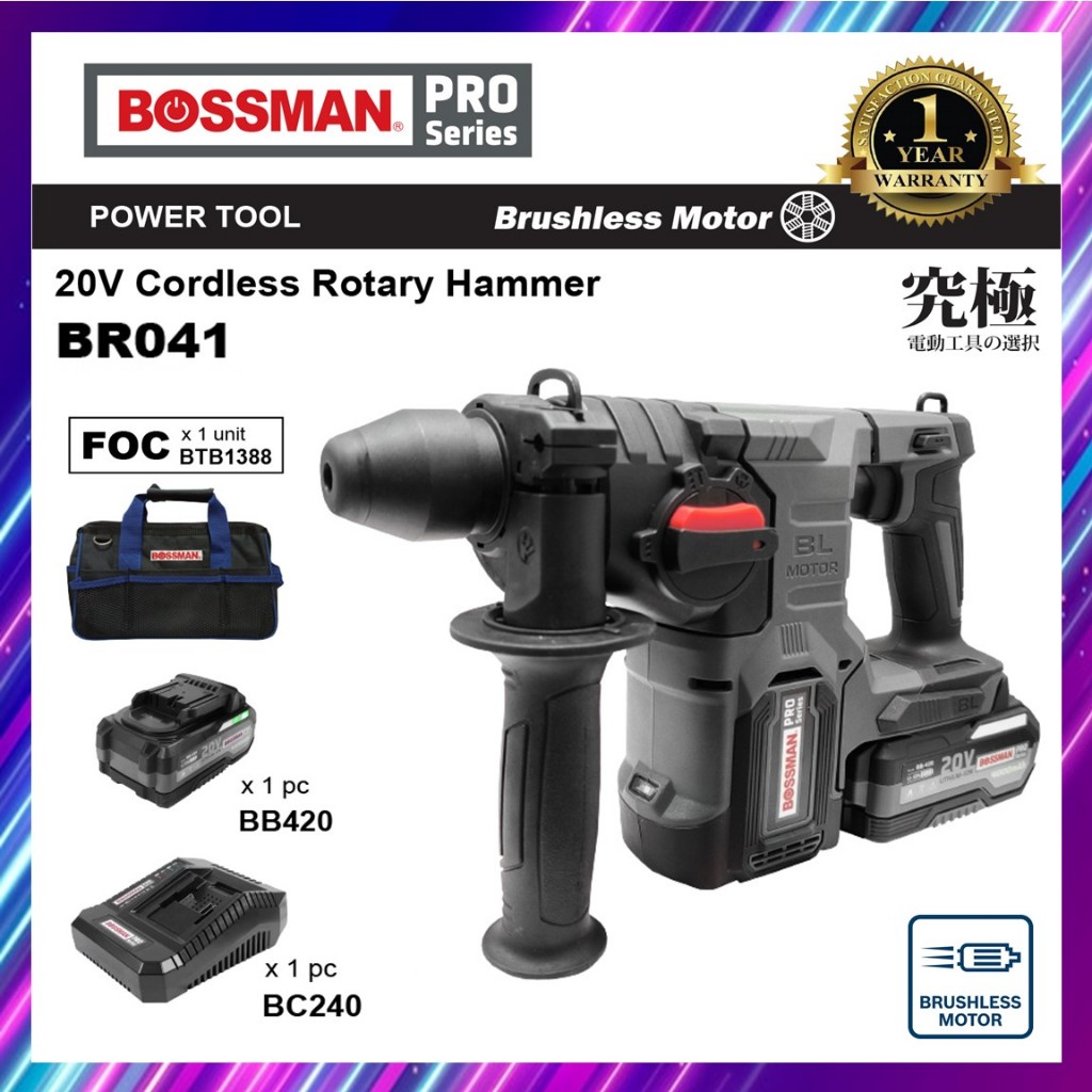 BOSSMAN PRO 20V Rotary Hammer Drill BR041 / 3 in 1 Jack Hammer Mesin ...
