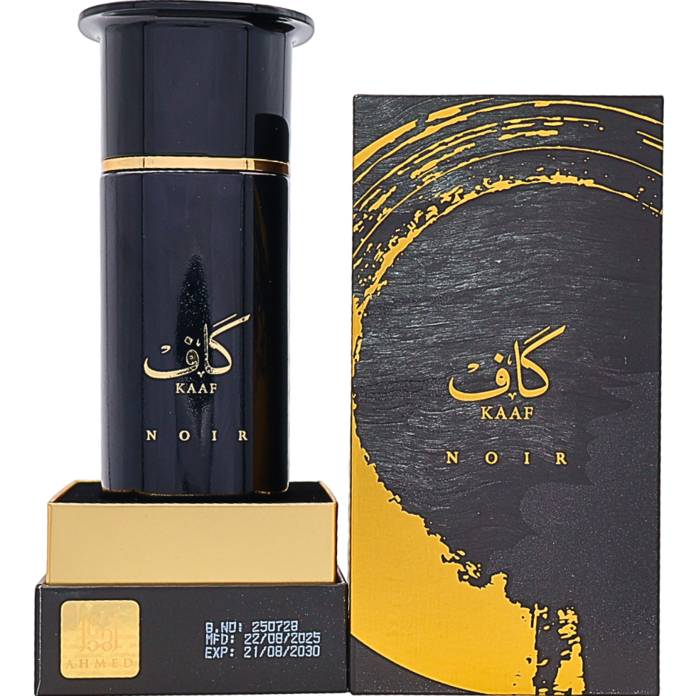Kaaf Noir Extrait Unisex Fragrance Long Lasting Perfume Ahmed Al ...