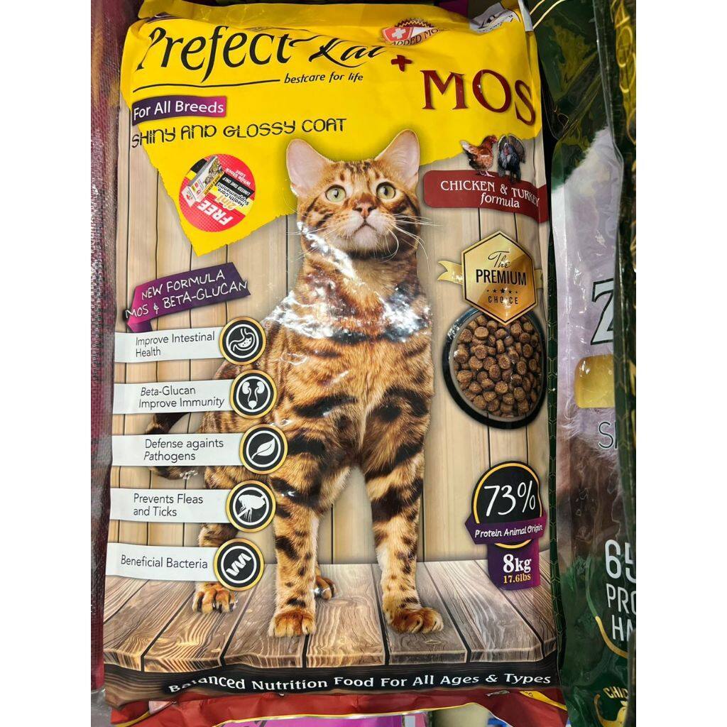 Smart Choice Perfect Kat Perfect Cat Chicken & Turkey 1kg (Repack ...