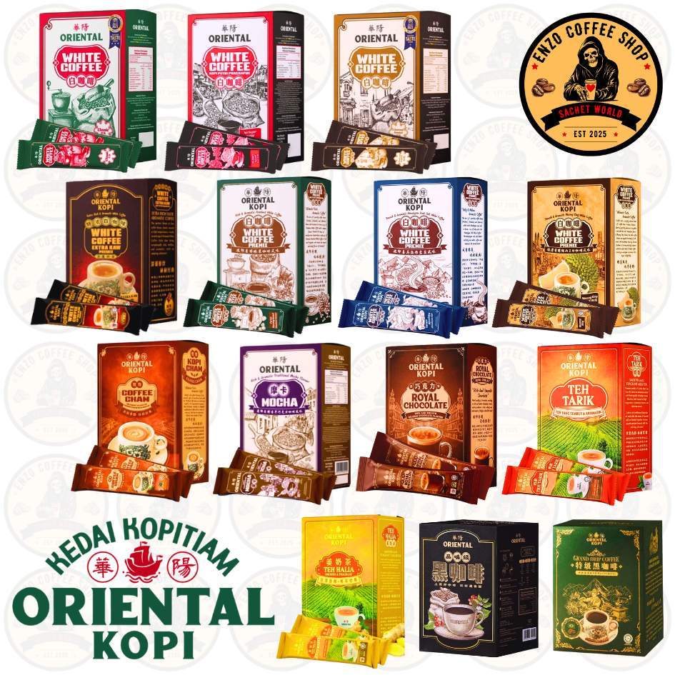 ORIENTAL KOPI INSTANT COFFEEMIX DRINK / BOX 10s & TRIPLE SACHETS ...