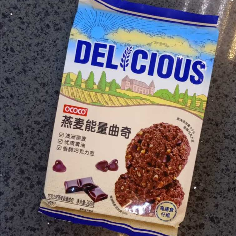 Biskut Tenaga Oat Coklat jenama Ococo 208g | Shopee Malaysia