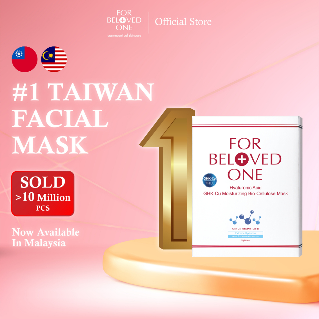 For Beloved One Hyaluronic Acid GHK-Cu Moisturizing Bio-Cellulose Mask ...