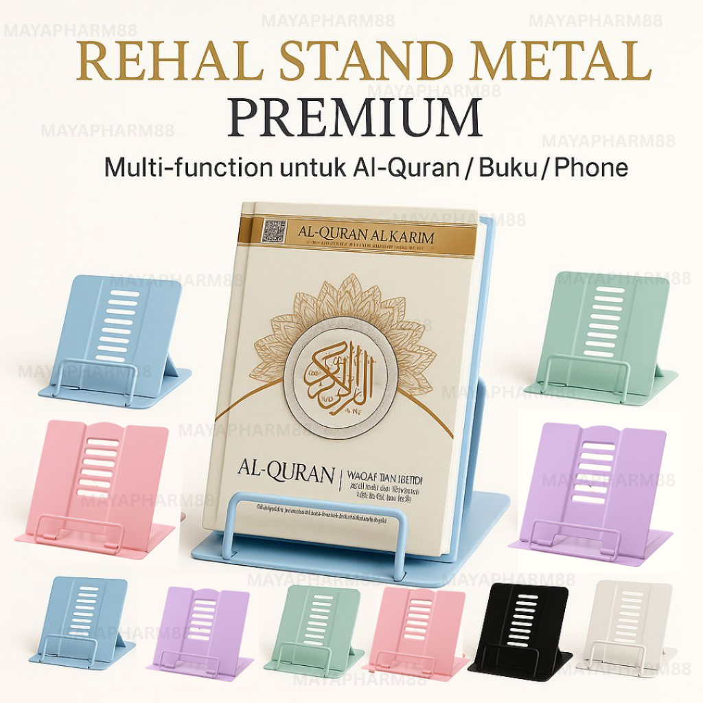 Metal Book Stand Muslim Islam AI-Quran Reading Folding Rack Pendirian ...