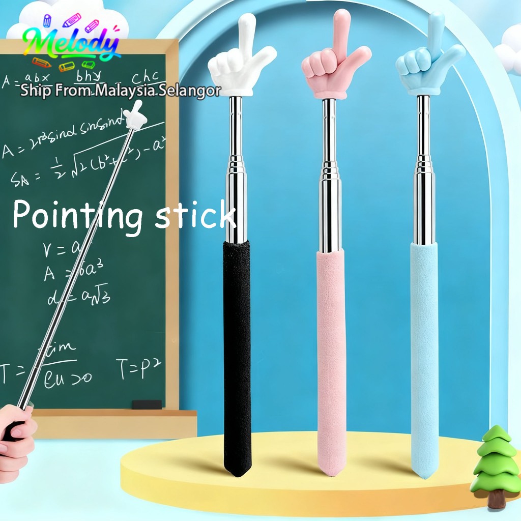 Retractable Pointing Stick for Reading & Teaching | Shopee Malaysia