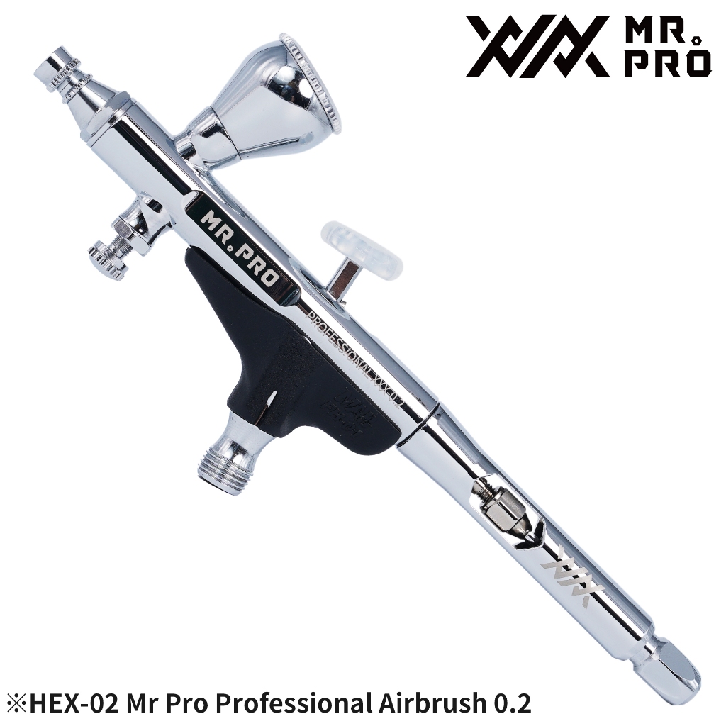 MADWORKS AIRBRUSH MRPRO HEX 0.2MM | Shopee Malaysia