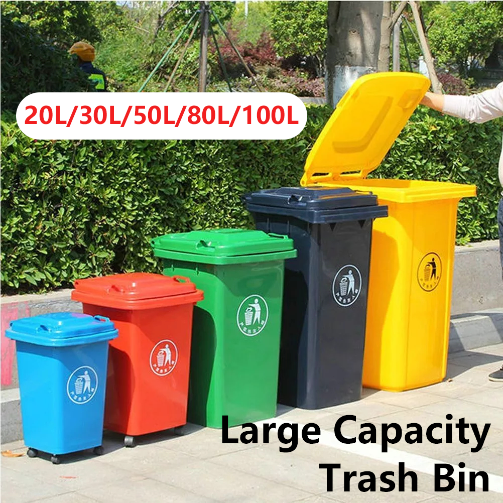 20L/30L/50L/80L/100L Outdoor Large Garbage Can with Pedal Plastic ...