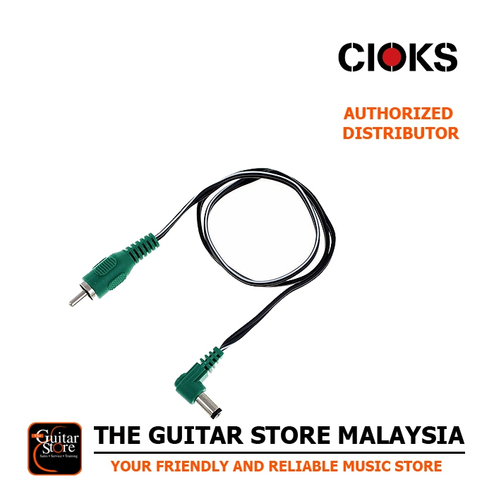 Cioks Flex 4050 L-Shape 20″ DC Plug Cable | Shopee Malaysia