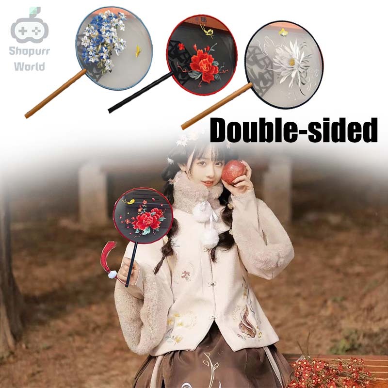 Vintage Round Hand Fan Chinese Ink Painting Silk Fan with Long Handle ...