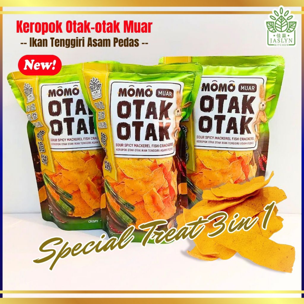 麻坡乌达亚参魚脆脆餅MUAR MOMO KEROPOK CRACKERS OTAK-OTAK ASAM FISH 1set (3pkts ...
