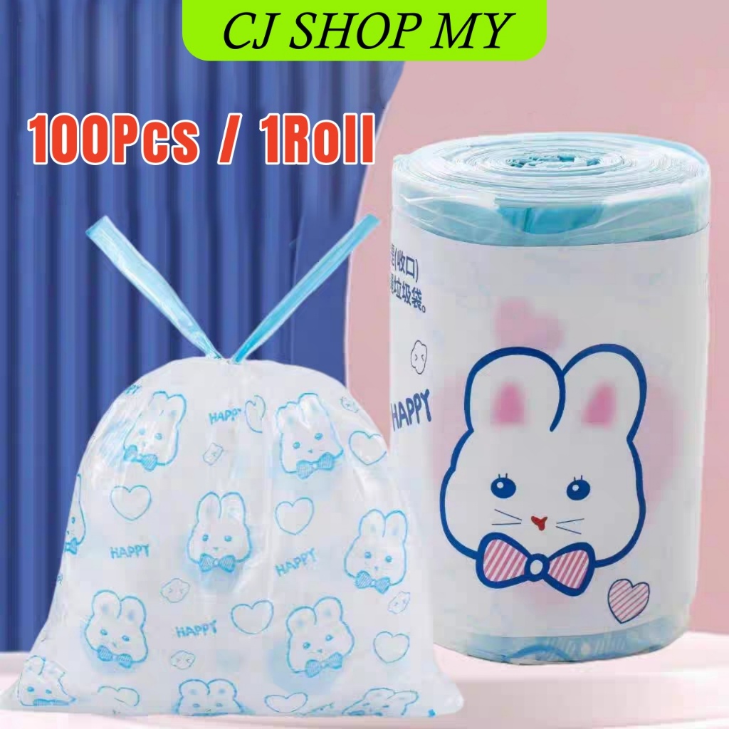 100PCS Drawstring Garbage Bag Disposable Large Plastic Trash Bag ...