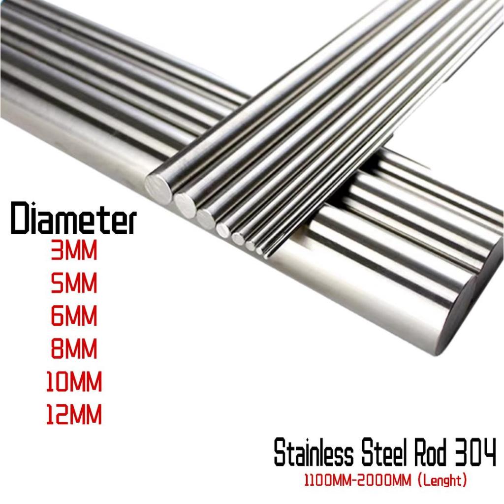 SUS304 Stainless Steel Shaft Rod Bar 1100MM-1500MM-2000MM LENGHT (3MM ...
