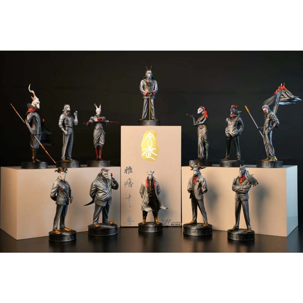 Wang Wu Studio - Twelve Beasts (Ink and Color Version) (Licensed) Resin ...