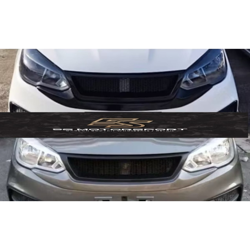Proton Saga vvt 2019-2024 LAFIGA front grill | Shopee Malaysia