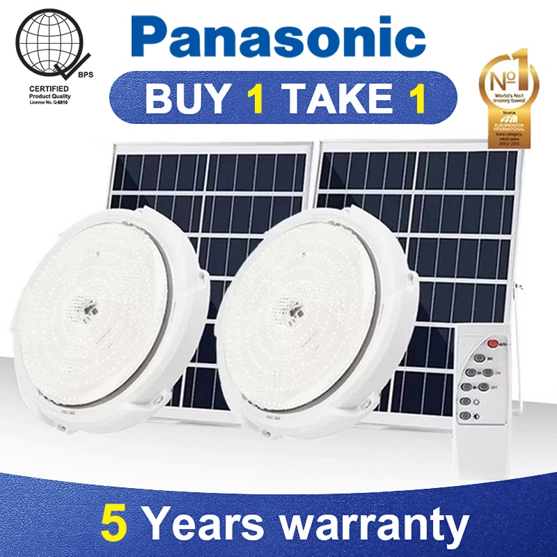 Panasonic Solar Light Indoor Lamp 3000W LED Solar Ceiling Light Bedroom ...