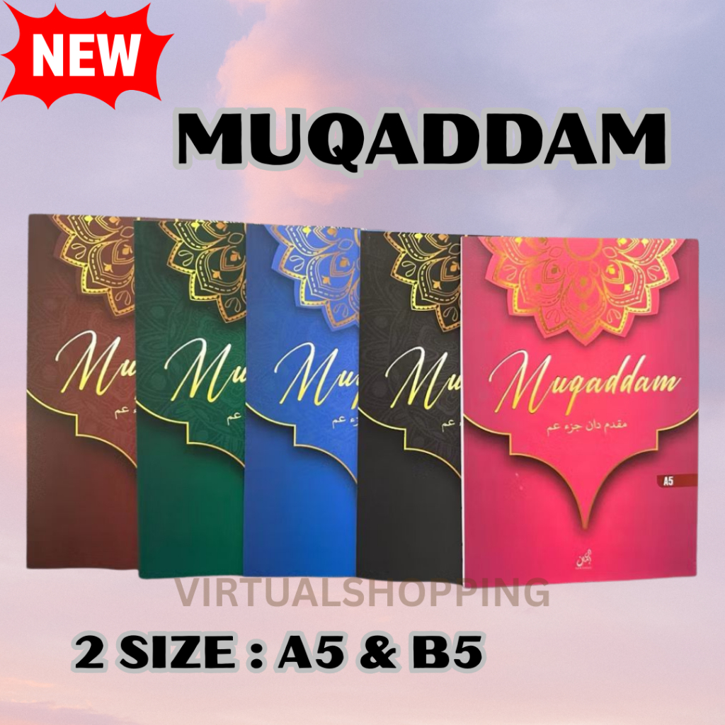 Muqaddam Kampung Versi Terbaru 2025 - Muqaddam Kanak-Kanak Klasik B5 ...