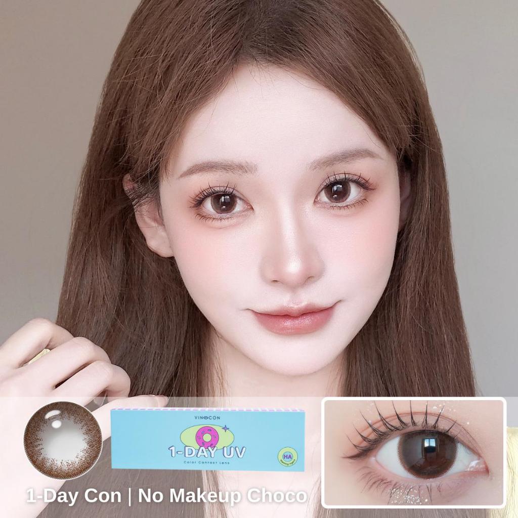 Vinscon No Makeup Choco 14.5mm (10pcs/Box) 1-Day Con / Daily Contact ...