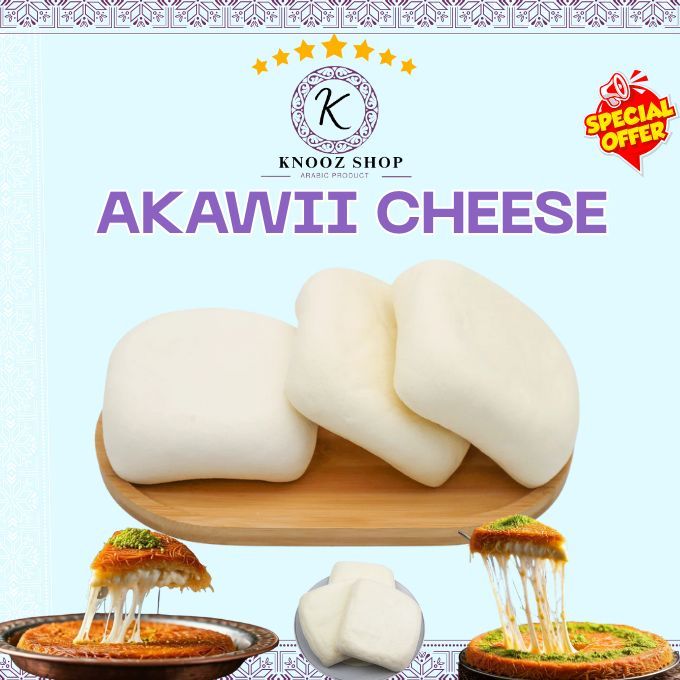 Akkawi Cheese for long straight original- Kunafa | Shopee Malaysia