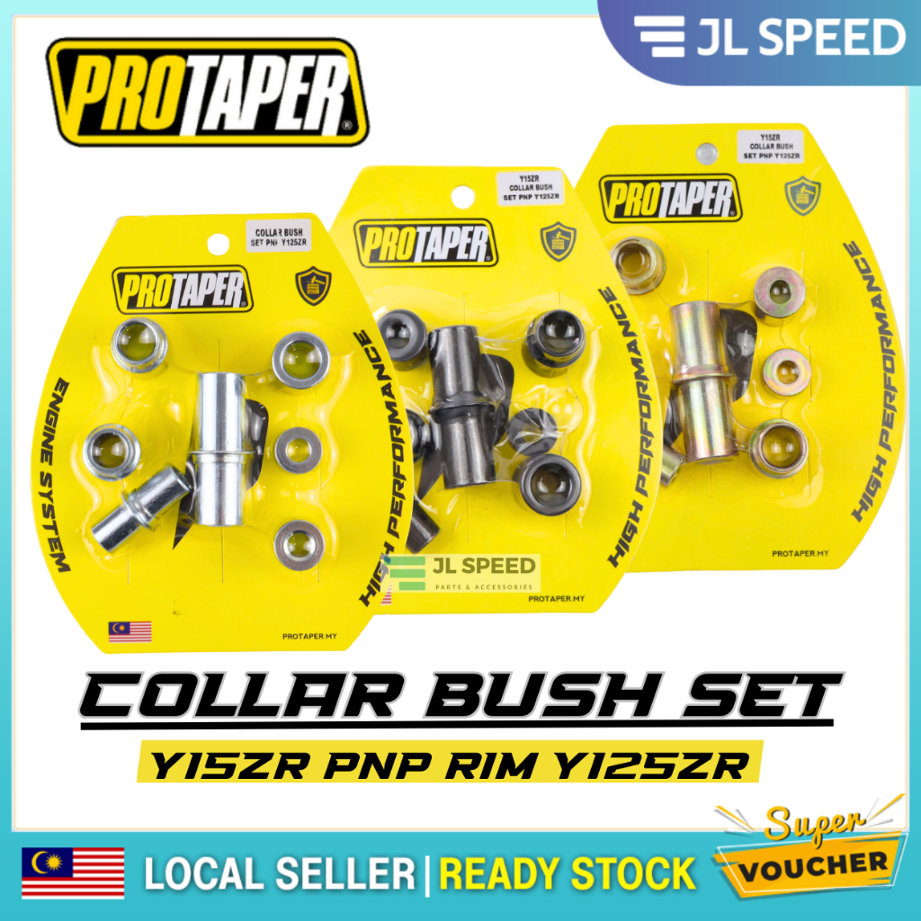 PROTAPER Y15 PNP SPORT RIM Y125ZR COLLAR BUSH SET MODIFY COLLAR Y15ZR ...