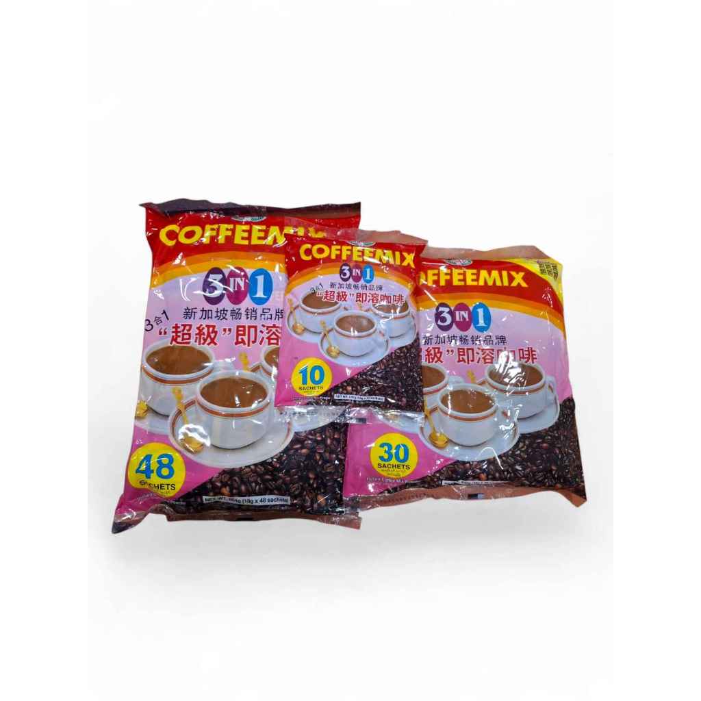 Super Coffee Mix 3 in 1 Instant (Big,Medium,Small) | Shopee Malaysia