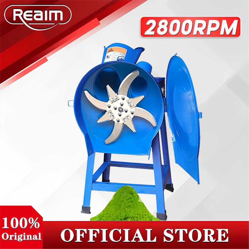 REAIM Leaf Chopper Napier Rumput Chopper Napier Rumput Leaf Chopper ...