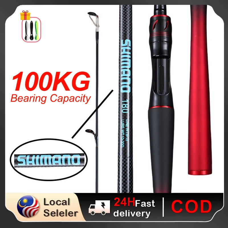 NEW Batang Joran Baitcasting Rod Batang Pancing Casting Rod Fishing Rod ...