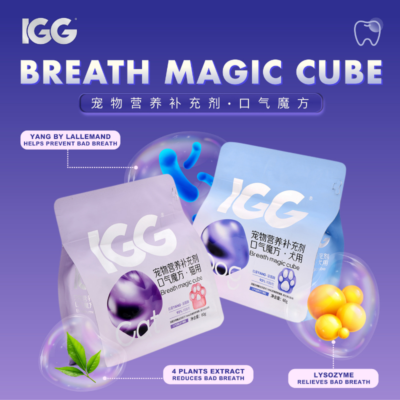 IGG Magic Breath Cube Dog/Cat (60g) | Shopee Malaysia