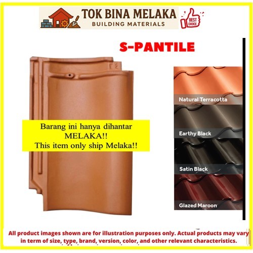 GCI S- Pantile Atap Tanah Liat Clay Tiles Roof Tile Roofing Atap ...