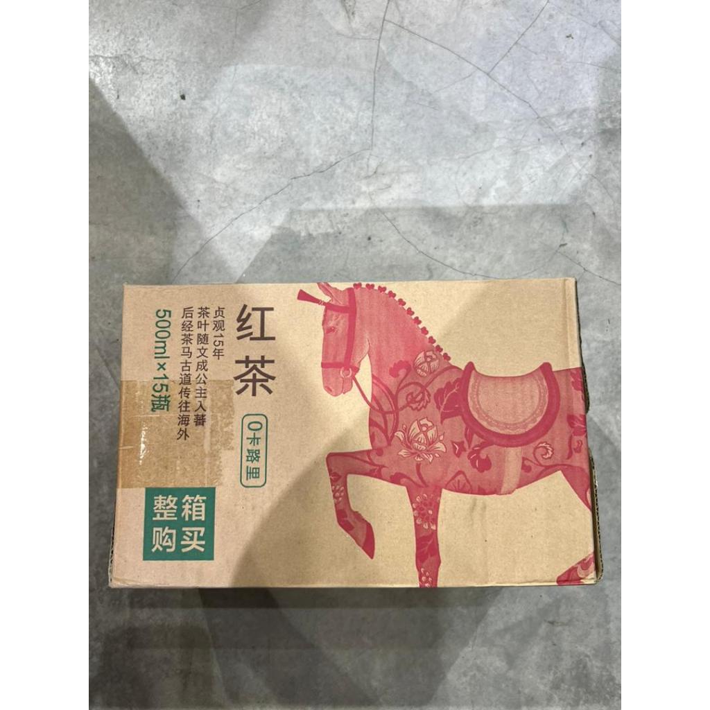 NONGFU SPRING ORIENTAL LEAVES TEA DRINK ORIGINAL/ASSORTED FLAVORS–0 ...