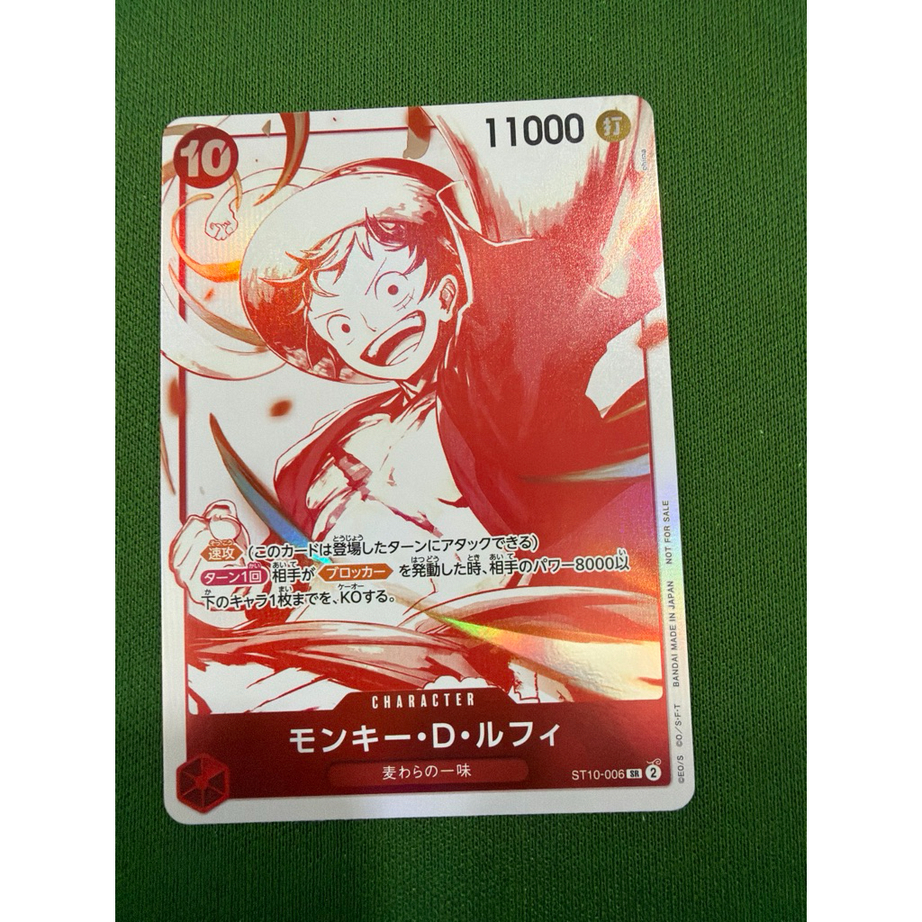 One piece TCG St10-006 Promo Luffy | Shopee Malaysia