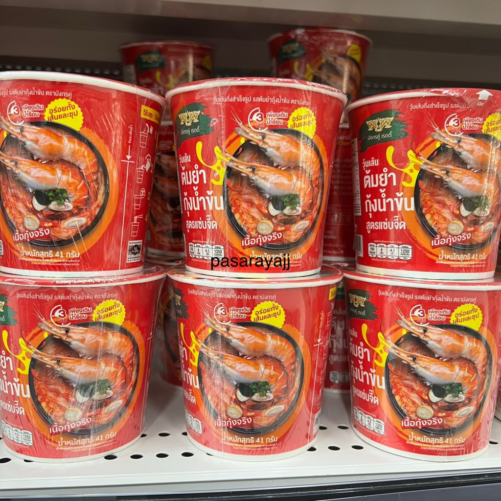 🇹🇭THAILAND DOUBLE DRAGON BEAN VERMICELLI TOMYUM 41G. HALAL. INSTANT ...